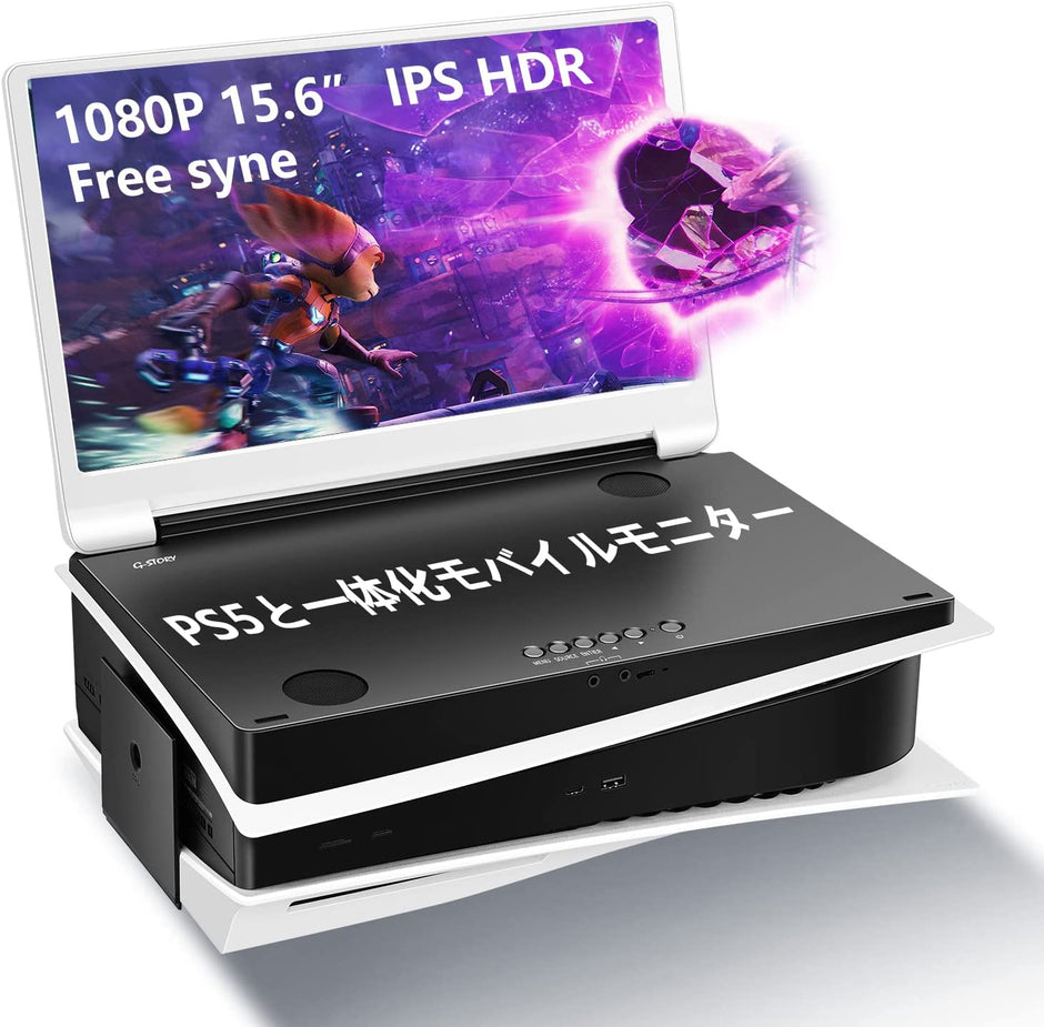 Gaming Monitor – g-storystore